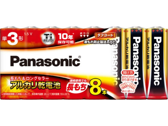 【商品説明】ロングセラーアルカリ乾電池。幅広い機器やもしもの時の備えにもおすすめです。【仕様】●タイプ：アルカリ乾電池●形状：単3形●電圧：1．5V●寸法：約Φ14．5×50．5mm●質量：約23g／1本あたり●使用推奨期限：10年●グリー...