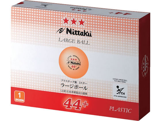 【商品説明】プラスチック製の3スターボール。長年の実績と信頼。ゆるぎない品質。徹底的に研究し、ていねいに選び抜いた高品質の44ミリラージ公認球です。【仕様】●サイズ：44mm●内容量：12個入り●素材：プラスチック（ABS樹脂）●用途：ラー...
