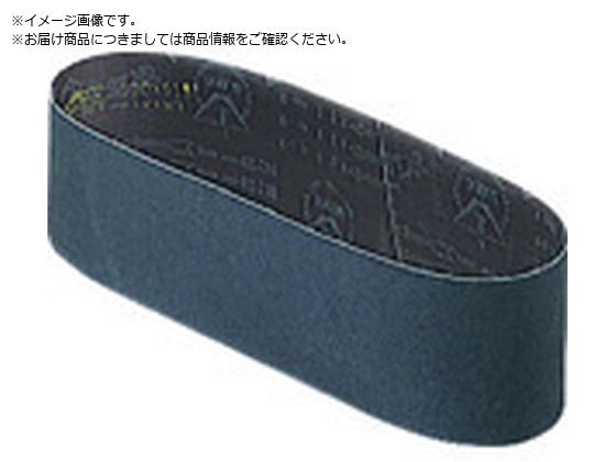 【商品説明】BG-100・BGH-100用エンドレス研磨ベルトです。【仕様】●粒度(#)：400●砥材：アランダム砥粒(AA)●幅(mm)：100●長さ(mm)：915●砥粒：アランダム砥粒(AA)●日立工機(株)のブランドは、2018年1...