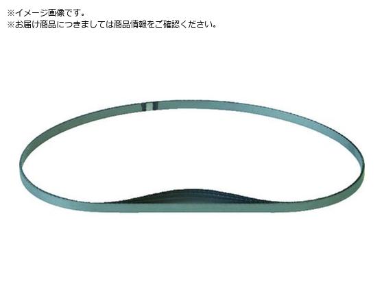 【商品説明】ハイスの帯のこ刃です。【仕様】●山数：5〜7●全長(mm)：2750●幅(mm)：25.4●厚さ(mm)：0.9●適合機種：CB22FA2、CB22FB●ハイス(マトリックス2)●日立工機(株)のブランドは、2018年10月「H...