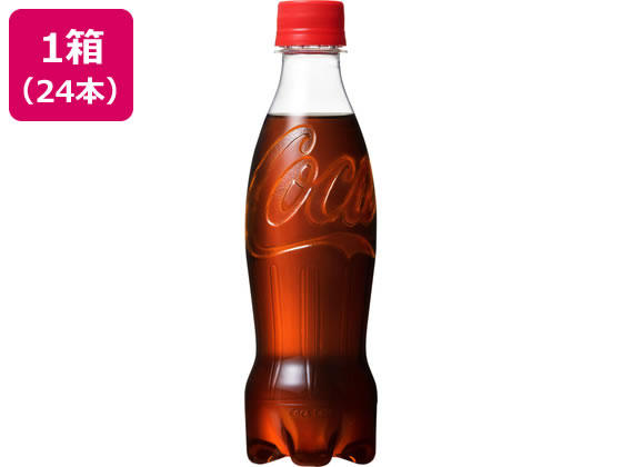 【商品説明】コカ・コーラの飲み切りサイズのラベルレスボトル。リサイクル時にラベルをはがす手間がなく、おうちのまとめ買いにぴったり。コカ・コーラを象徴するコンツアーボトルにスペンサーロゴをデボス加工。コカ・コーラのコンツアーボトルには環境にや...