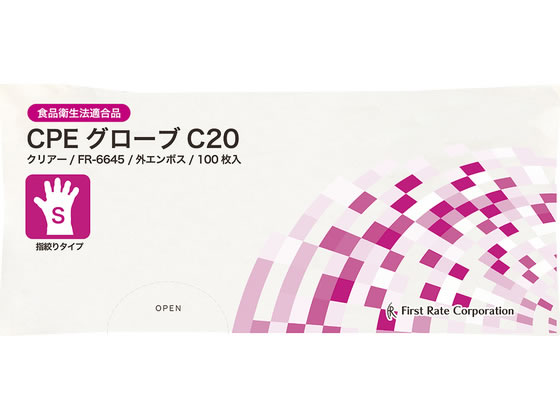 【商品説明】●各指2か所に絞り加工を施しているため、指にフィットし、抜け落ちやずれを防止します。●手に密着するため、細かい部品を扱う作業などの繊細な動きがスムーズに行えます。●左右兼用で滑りにくい外エンボス加工です。●ポリパック仕様の為、省...