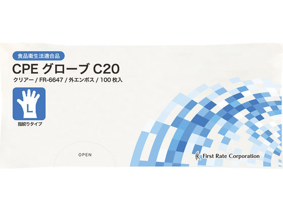 【商品説明】●各指2か所に絞り加工を施しているため、指にフィットし、抜け落ちやずれを防止します。●手に密着するため、細かい部品を扱う作業などの繊細な動きがスムーズに行えます。●左右兼用で滑りにくい外エンボス加工です。●ポリパック仕様の為、省...