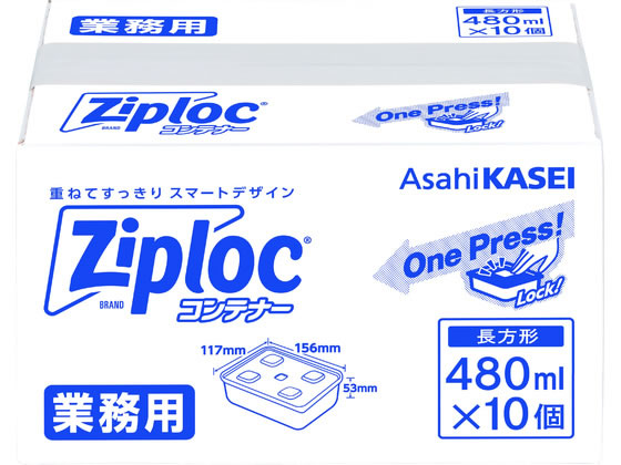 【商品説明】●軽くて丈夫なプラスチック保存容器（フード）です。●本体・フタ共に耐熱温度は140度、耐冷温度は−20度で、食品の冷凍保存からフタごと電子レンジ加熱までできます。●同じサイズはもちろん、異なるサイズ同士でも積み重ねて保存できます...