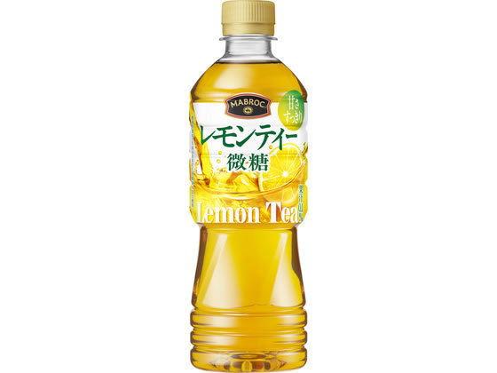 【商品説明】爽やかな酸味とすっきりした甘み、レモンと紅茶の豊かな香りのハーモニーで心が癒されます。MABROCは環境と生産者を大切にする紅茶ブランドです。【仕様】●内容量：525ml●注文単位：1本【備考】【賞味期限2026.12.31】【...