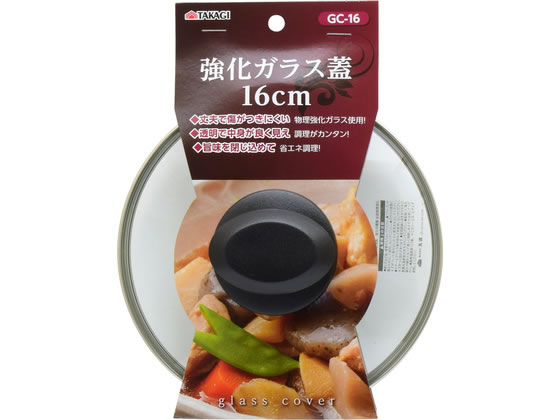 【商品説明】丈夫でキズが付きにくい物理強化ガラス使用！透明で中身が良く見え調理がカンタン！旨味を閉じ込めて省エネ調理！【仕様】材質／ガラス部：強化ガラス（全面物理強化）●フレーム：ステンレス鋼●ツマミ：フェノール樹脂（耐熱温度140℃）●台...