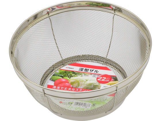 【商品説明】ステンレス製でさびにくい日本製【仕様】●材質／本体：18−8ステンレス【備考】※メーカーの都合により、パッケージ・仕様等は予告なく変更になる場合がございます。【検索用キーワード】TAKAGI　タカギ　深型ザル　22cm　ステンレ...