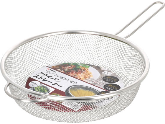 【商品説明】揚げ物をするときにフライパンで茹でて、そのまま水切りできるサビに強い18ー8ステンレス【仕様】●材質：18ー8ステンレス●線径φ0．50mm●8メッシュ●本体外寸（約）全長：幅220×高さ70×奥行370（mm）●ザル部：幅22...