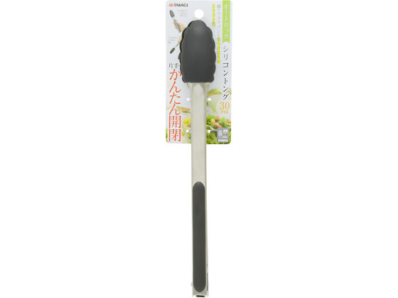 【商品説明】パンの取り分けにパスタの盛り付けに片手でかんたん開閉。上に向けてにぎると閉じる！下に向けてにぎると開く！鍋やフライパンを傷付けにくいシリコン製。【仕様】●材質／本体：ステンレス鋼●ゴム部：熱可塑性ゴム●頭部：シリコーンゴム（耐熱...