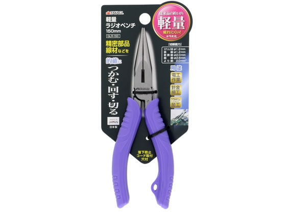 【商品説明】従来品の約14％軽量で疲れにくい！落下防止コード取付穴付【仕様】●切断能力：ステンレス線φ1．2mm／鉄線φ1．2mm／軟鉄線φ2．0mm／銅線φ2．6mm／より線2．0mm【備考】※メーカーの都合により、パッケージ・仕様等は予...