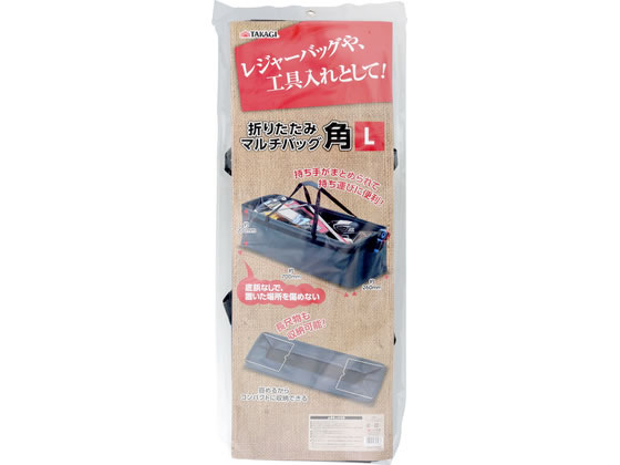 【商品説明】持ち手がまとめられて持ち運びに便利！畳めるからコンパクトに収納できるベルト通し付き画鋲なしで、置いた場所を傷めない【仕様】●サイズ（約）：幅700mm×高200mm×奥行き260mm●本体：ポリエステル600D●ワイヤー：スチー...