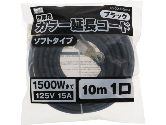 【商品説明】ソフトタイプ引っ掛けリング付きクリアプラグ仕様【仕様】●電線仕様：VCT1．25mm2×2●定格：125V15A1500W●コード長：約10m【備考】※メーカーの都合により、パッケージ・仕様等は予告なく変更になる場合がございます...