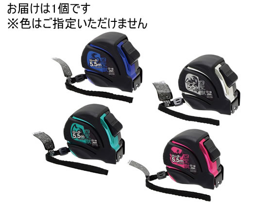 【商品説明】引き出した所でテープが止まるオートロック付摩耗に強いナイロンコートテープゴムグリップJIS1級【仕様】●テープ幅：25mm　※色ランダムで1個だけ届きます※色は選べません【備考】※メーカーの都合により、パッケージ・仕様等は予告な...