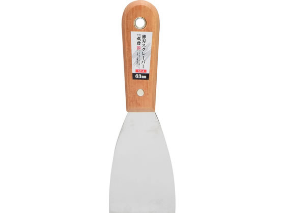 【商品説明】刃幅：63mm【仕様】●刃：ステンレス鋼3Cr13（304＃）●柄：やなぎ【備考】※メーカーの都合により、パッケージ・仕様等は予告なく変更になる場合がございます。【検索用キーワード】TAKAGI　タカギ　儀助　薄刃スクレーパー　...