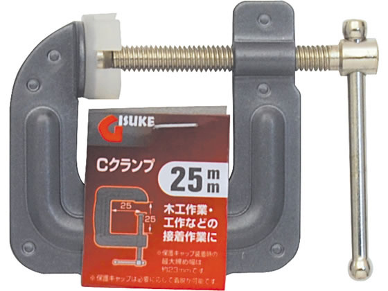 【商品説明】保護キャップ付きで傷付けにくい※保護キャップは必要に応じて着脱が可能【仕様】●開き幅：25mm●深さ：25mm【備考】※メーカーの都合により、パッケージ・仕様等は予告なく変更になる場合がございます。【検索用キーワード】TAKAG...