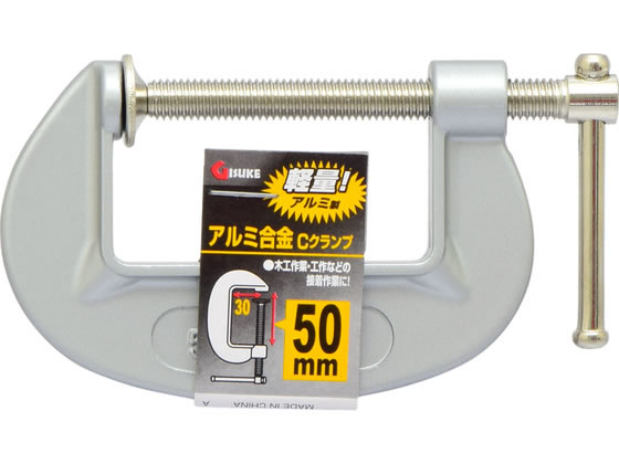 【商品説明】軽量アルミ製【仕様】●開き幅：50mm●深さ：30mm【備考】※メーカーの都合により、パッケージ・仕様等は予告なく変更になる場合がございます。【検索用キーワード】TAKAGI　タカギ　GISUKE　ジスケ　Cクランプ　C　クラン...