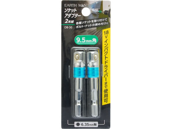 【商品説明】インパクトドライバー対応【仕様】●材質／本体：クロームバナジウム鋼●カラーリング：アルミ【備考】※メーカーの都合により、パッケージ・仕様等は予告なく変更になる場合がございます。【検索用キーワード】TAKAGI　タカギ　EARTH...