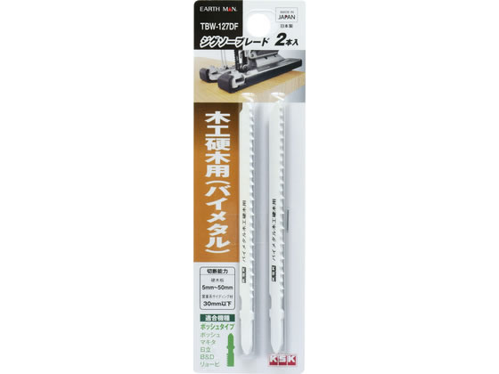 【商品説明】バイメタル材を使用し耐久力ありボッシュ・マキタ・日立・B＆D・リョービ　ボッシュタイプ日本製【仕様】●【切断能力】●硬木板：5mm〜50mm●窯業系サイディング材：30mm以下　【取付部厚さ】1．0mm　【仕様】●SKH（バイメ...
