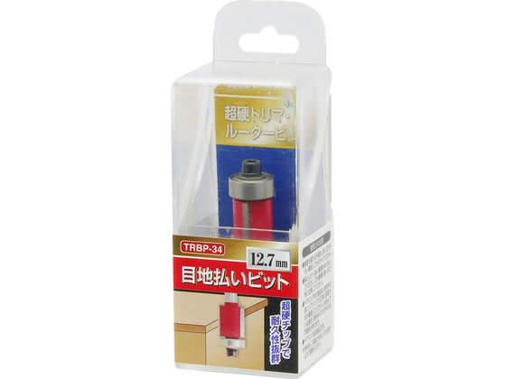 【商品説明】超硬チップで耐久性抜群ガイドにベアリングを使用しているため、加工側面（曲面・平面・外側・内側）を問いません【仕様】●刃部サイズ：幅12．7×高さ14（mm）●ベアリング：12．7mm●丸軸6mm【備考】※メーカーの都合により、パ...