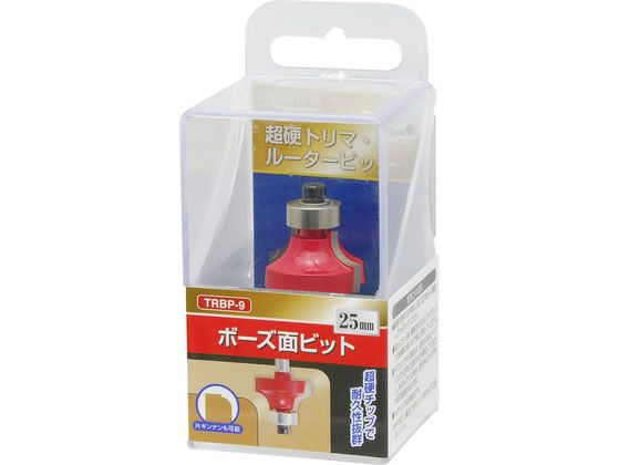 【商品説明】超硬チップで耐久性抜群片ギンナンも可能ガイドにベアリングを使用しているため、加工側面（曲面・平面・外側・内側）を問いません【仕様】●刃部サイズ：幅25×高さ13×R6．4（mm）●ベアリング幅：12．7（mm）●丸軸6mm【備考...