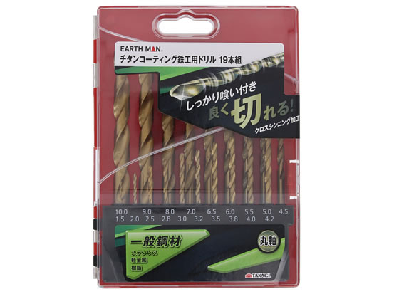 【商品説明】しっかり喰い付き良く切れるクロスシンニング加工（3mm以上）丸軸1．5／2．0／2．5／2．8／3．0／3．2／3．5／3．8／4．0／4．2／4．5／5．0／5．5／6．0／6．5／7．0／8．0／9．0／10．0mm【仕様】...