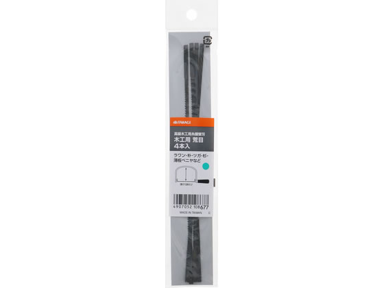 【商品説明】荒目【仕様】●4本入●ピンタイプ●15T×0．50×3×165mm【備考】※メーカーの都合により、パッケージ・仕様等は予告なく変更になる場合がございます。【検索用キーワード】TAKAGI　タカギ　高級木工用　糸鋸替刃　荒目　4本...