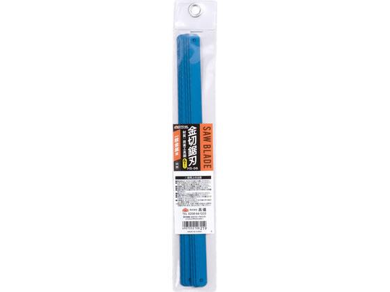 【商品説明】一般金属用6枚入り【仕様】●材質：炭素工具鋼●サイズ：250mm×24山（25．4mmあたり）【備考】※メーカーの都合により、パッケージ・仕様等は予告なく変更になる場合がございます。【検索用キーワード】TAKAGI　たかぎ　金切...
