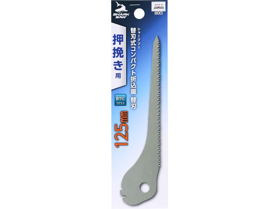 【商品説明】用途に合わせて角度2段切り替え可能！防サビ効果の高いクリアコート仕上げ【仕様】●刃部材質：SK−85●のこ板厚：0．9mm●切り溝幅：1．1mm±0．05mm●刃渡り：125mm●刃ピッチ：1．7mm●表面処理：クリアコート●日...