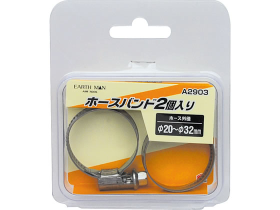 【商品説明】プラス、マイナスどちらのドライバーでも締付が可能【仕様】●ホース外径：φ20〜32mm●本体材質：ステンレススチール【備考】※メーカーの都合により、パッケージ・仕様等は予告なく変更になる場合がございます。【検索用キーワード】TA...