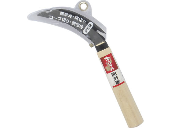 【商品説明】縄を切りやすい鋸刃仕様【仕様】●刃部：S50C●柄：漂白陽木●刃部硬度：HRC46【備考】※メーカーの都合により、パッケージ・仕様等は予告なく変更になる場合がございます。【検索用キーワード】TAKAGI　タカギ　村国　開封鎌　草...