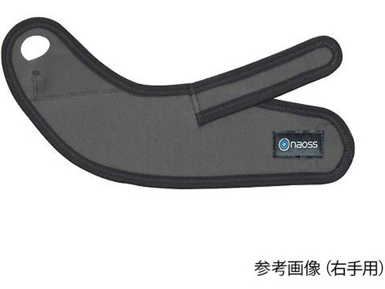 【仕様】●仕様：右手用グレー●材質：ナイロン、ポリエステル、その他●適応手首周り（目安）：13〜23cm●フルオープンタイプ●男女兼用【検索用キーワード】300403　7−8498−01　RW0130手のひらの動きを妨げないので日常使いにも...