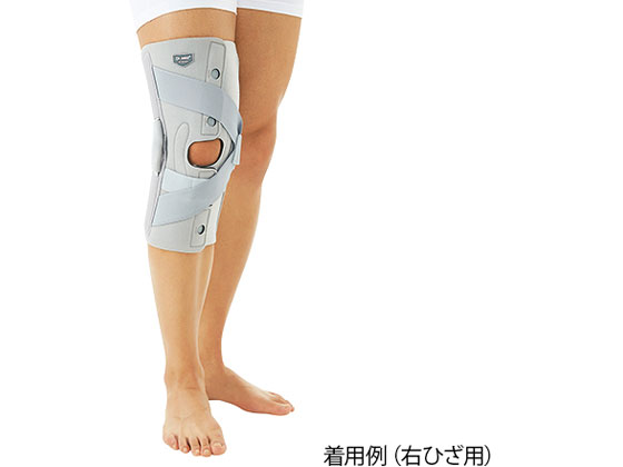 【商品説明】●オフセットジョイント構造のアルミニウムステーにより、膝関節の動揺を抑えます。●Xストラップによる3点支持効果で、膝関節の外側動揺を抑制します。●面ファスナーで圧迫力と固定力の調整が可能です。●伸縮性・フィット性に優れた素材を使...