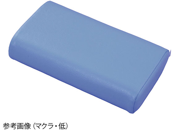 【商品説明】●リバースファスナーを採用していますので、安全にご使用いただけます。●アルコールや次亜塩素酸で清拭できます。【仕様】●色：ライトブルー●幅×奥行×高さ（mm）：290×160×75●材質：中身／ウレタン、カバー／抗菌・防汚レザー...