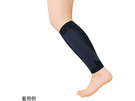 【商品説明】●各部位によってパワー編み（テーピング編み）やメッシュ編みを組み合わせた特殊仕様でしっかりサポートします。●履き口部分は幅広で、裏側はすべり止め加工が施されています。【仕様】●仕様：ふくらはぎ用●サイズ：フリー●適応サイズ（cm...