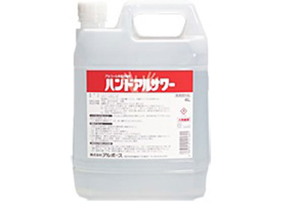 【仕様】●仕様：ハンドアルサワー4L●成分：エタノール80v／v％●※本体は別売りです。【検索用キーワード】院内感染予防　7−5112−01　RW4223
