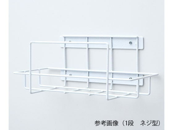【仕様】●1段●取付方法：ネジ型●幅×奥行×高さ（mm）：277×121×117●材質：スチール（PEコーティング）●有効収納サイズ：（幅）260×（奥行）110mm●生産国：日本【検索用キーワード】個人防護具　手袋　ディスポタイプ　7−3...