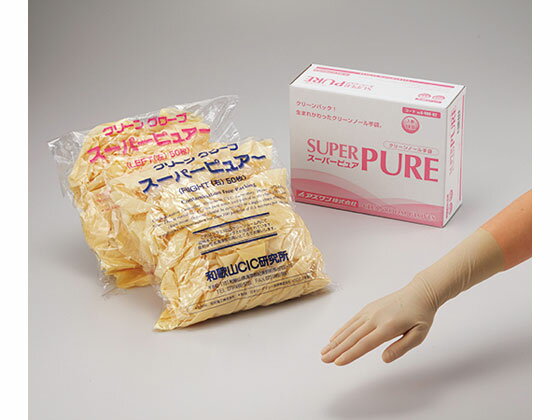 【商品説明】●フィット性に優れ、パウダーレス加工によりクリーンルーム内での作業に適しています。●超純水洗浄加工（16MΩ以上）を施し、クラス100の高清浄度下で無塵パックしています。●左右それぞれの立体構造で長時間の作業も疲れにくいです。【...