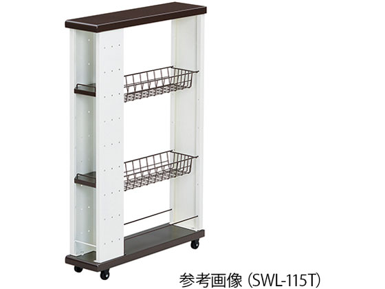 【商品説明】●前面にも収納スペースがあり、よく使う物品の収納に便利です。●キャスター付きで移動が容易です。【仕様】●サイズ（mm）：150×550×850●重量（kg）：約6．5●材質：天板・棚板・ラック・背面板／鋼板（樹脂焼付塗装）、バス...