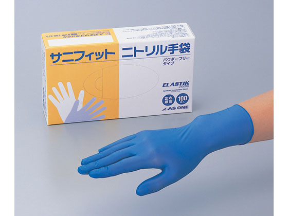 【商品説明】●ニトリルですが天然ゴムのような肌ざわりです。●耐薬品性に優れています。【仕様】●入数：1箱（100枚入）●材質：ニトリルゴム●全長：約240mm●指先エンボス加工●厚み：約0．12mm●食品衛生法適合品●サイズ：M●パウダーフ...