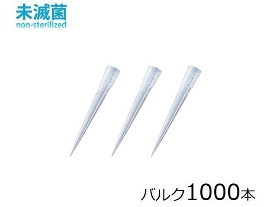 【仕様】●容量：0．5〜250μL●入数：1袋（1000本入）●材質：PP（ポリプロピレン）●オートクレーブ可（121℃・20分）●型番：9400230●生産国：フィンランド【検索用キーワード】9400230　ピペットチップ　71−0661...
