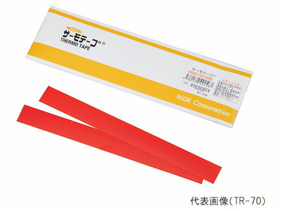 【商品説明】●加熱により特定温度に達すると変色し、温度が下がれば元の色に戻る、繰り返し使用できる可逆性タイプです。●貼るだけで使用できます。●カットして使用できます。【仕様】●変色精度：±2℃●サイズ：20×200mm●耐熱性：約90℃　連...