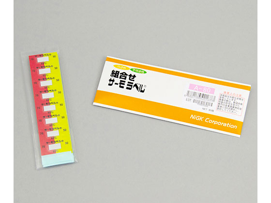 【商品説明】●可逆性のサーモシートをベースにして、その中心部に不可逆性の示温エレメントを組合せたサーモラベルです。●示温エレメント部で過去の温度履歴を表し、ベース部の変色（左半面は70℃・右半面は50℃で変色）の有無で現時点温度を表示します...