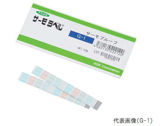 【仕様】●各温度の変色（原色→変色）：250℃／うす緑味青→黒、290℃／うすピンク→黒、310℃／明るい青味灰→黒、330℃／うす青緑→茶黒●不可逆性●サイズ：10×37mm●入数：1箱（10枚入）●温度組合せ：250−290−310−3...