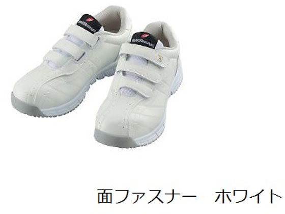 【商品説明】●クッション性の高いEVAミッドソールで、水や油に強い耐滑ソールを使用しいます。●テープ部分に制電マークを付けています。【仕様】●サイズ（cm）：28●色：ホワイト●材料：アッパー／合成皮革、ミッドソール／EVA、アウトソール／...