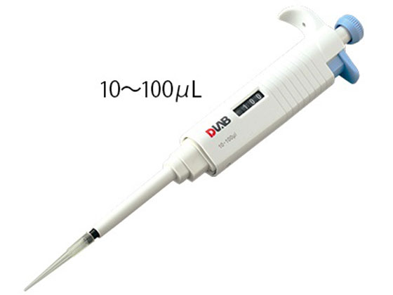 【商品説明】●オートクレーブ可能なスタンダードタイプのマイクロピペット新登場！【仕様】●適合チップ：V−200BH、V−200RN、V−200FH●オートクレーブ可（121℃・20分）●メンテナンスツール付き●容量範囲：10〜100μL●最...