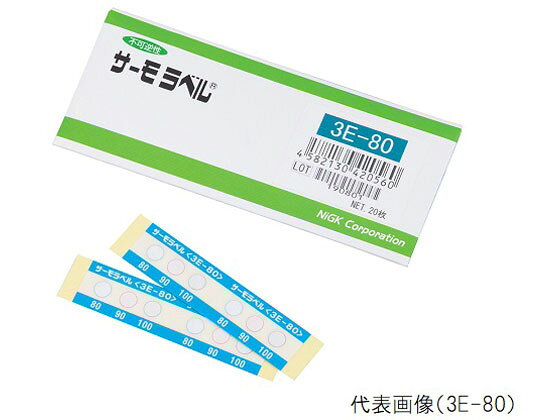 【商品説明】●示温エレメントは安定性のある溶融性顔料の融点を利用していますので、正確で高精度です。【仕様】●変色精度：±3℃●サイズ：ベース部／17×32mm、示温エレメント／φ5mm●入数：1箱（20枚入）●温度組合せ：210−220−2...