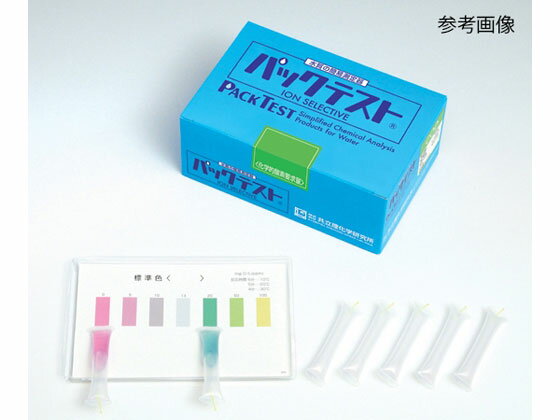 【仕様】●型番：WAK−Ni●測定項目：ニッケル●測定回数：50●簡易水質検査器具●測定原理：ジメチルグリオキシム比色法●測定目盛：0．5、1、2、5、10　mg／L●測定時間：2　分●内容：チューブ　50本（5本入りラミネート袋　10袋）...