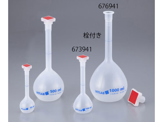 【仕様】●材質：PP（ポリプロピレン）●クラスB（DIN　EN　ISO　1042）●栓付き●容量：500mL●体積許容誤差：±0．50mL●高さ：270mm●ねじ口規格NS19／26●型番：675941●生産国：ドイツ【検索用キーワード】6...