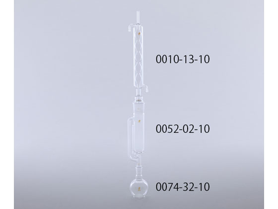【仕様】●材質：硼珪酸ガラス−1●型番：0010−13−10●★※特注対応可●生産国：日本【検索用キーワード】0010−13−10　脂質成分分析　ガラス　器具　1−9954−02　RX5914