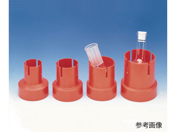 【商品説明】●内側の壁が上方へわずかにテーパーしていますので、様々な形のフラスコがフィットします。●横の溝から中を覗く事ができます。●底部が広く、倒れる心配がありません。【仕様】●材質：PP（ポリプロピレン）●オートクレーブ可能（121℃）...